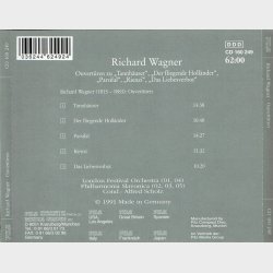 Vienna Master Series - Richard Wagner Ouverturen (1991) (160 249 PILZ ...
